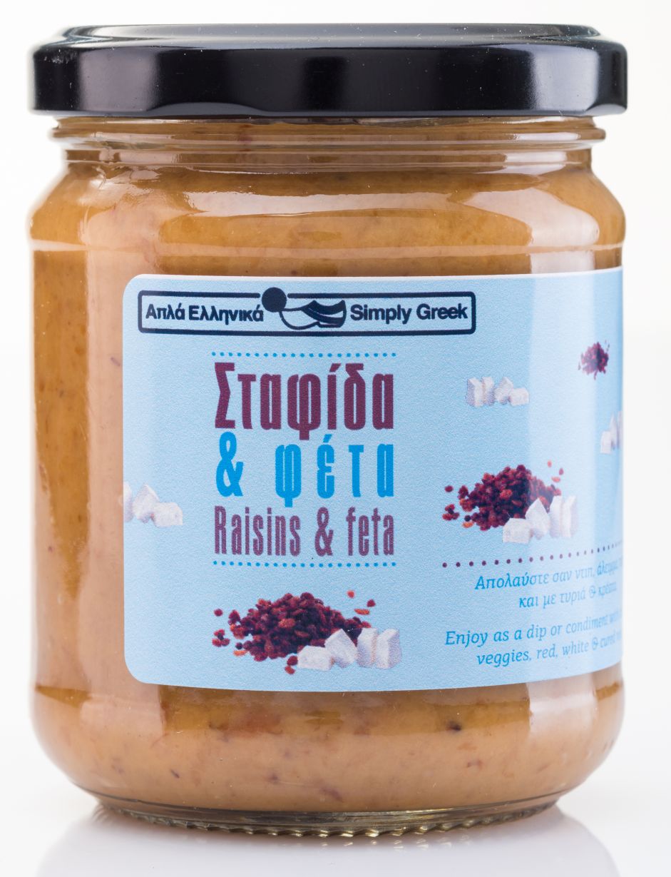 Simply Greek Products – Simply Greek Products