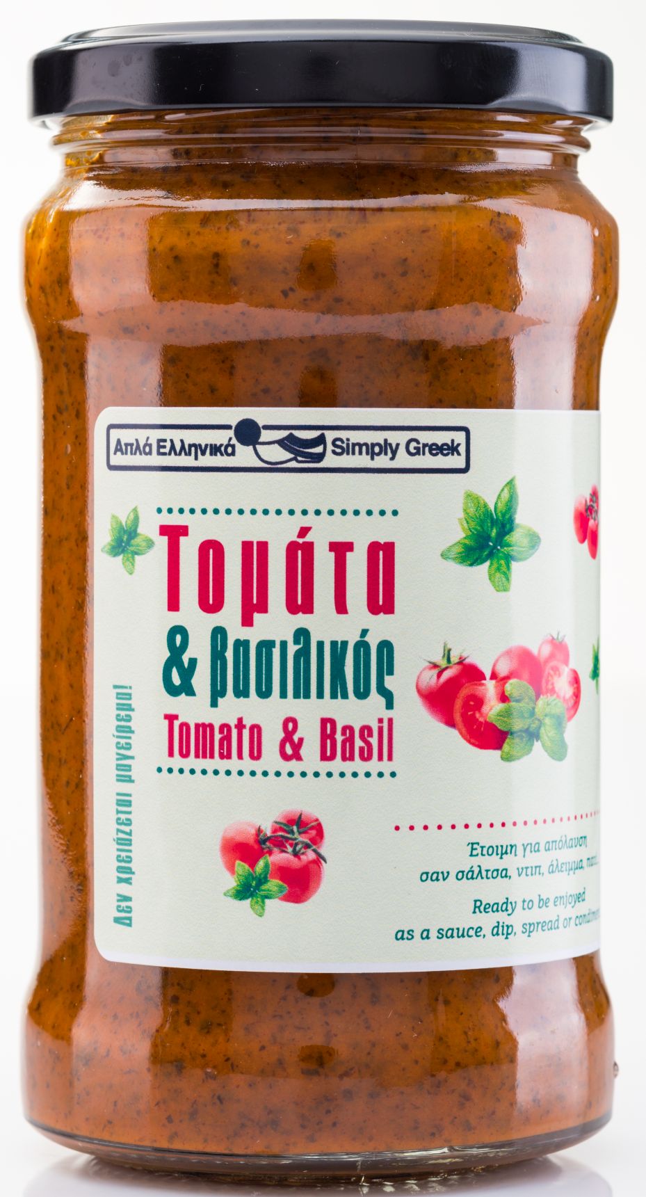 Σάλτσα Τομάτα & Βασιλικό – Simply Greek Products