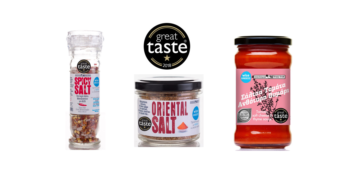 Simply Greek Products – Simply Greek Products